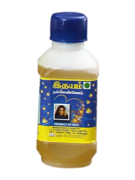 IDHAYAM Gingelly Oil - Bottle - IDHAYAM