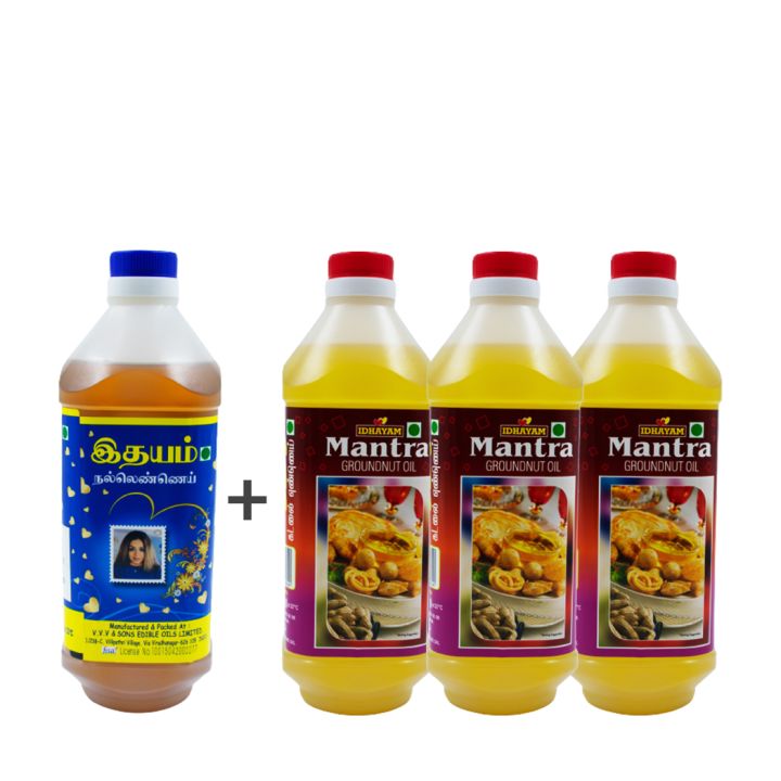 IDHAYAM Gingelly Oil 1 Ltr + Mantra Groundnut Oil 1 Ltr(3PCs) - IDHAYAM